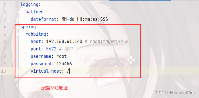 微服务基础篇：MQ(MessageQueue)消息队列（同步异步通讯，RabbitMQ快速入门，SpringAMQP，简单队列模型，工作队列模型，发布订阅模型，消息转换器）_mq消息-CSDN博客