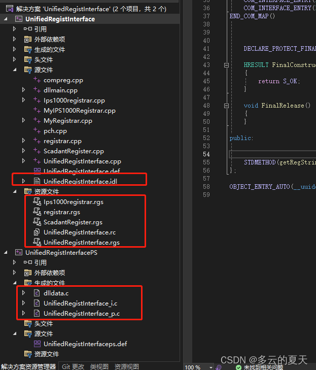 C++ -VS2022-创建ATL-COM组件动态库被其它程序调用_vs2022创建atl-CSDN博客