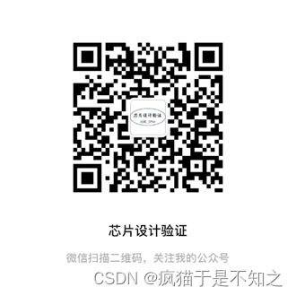 几个常见的Verilog-AMS model_如何建vams model-CSDN博客