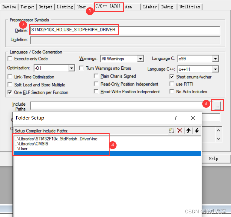 Keil 5 工程模板——STM32标准库版（野火指南者）_keil标准库-CSDN博客