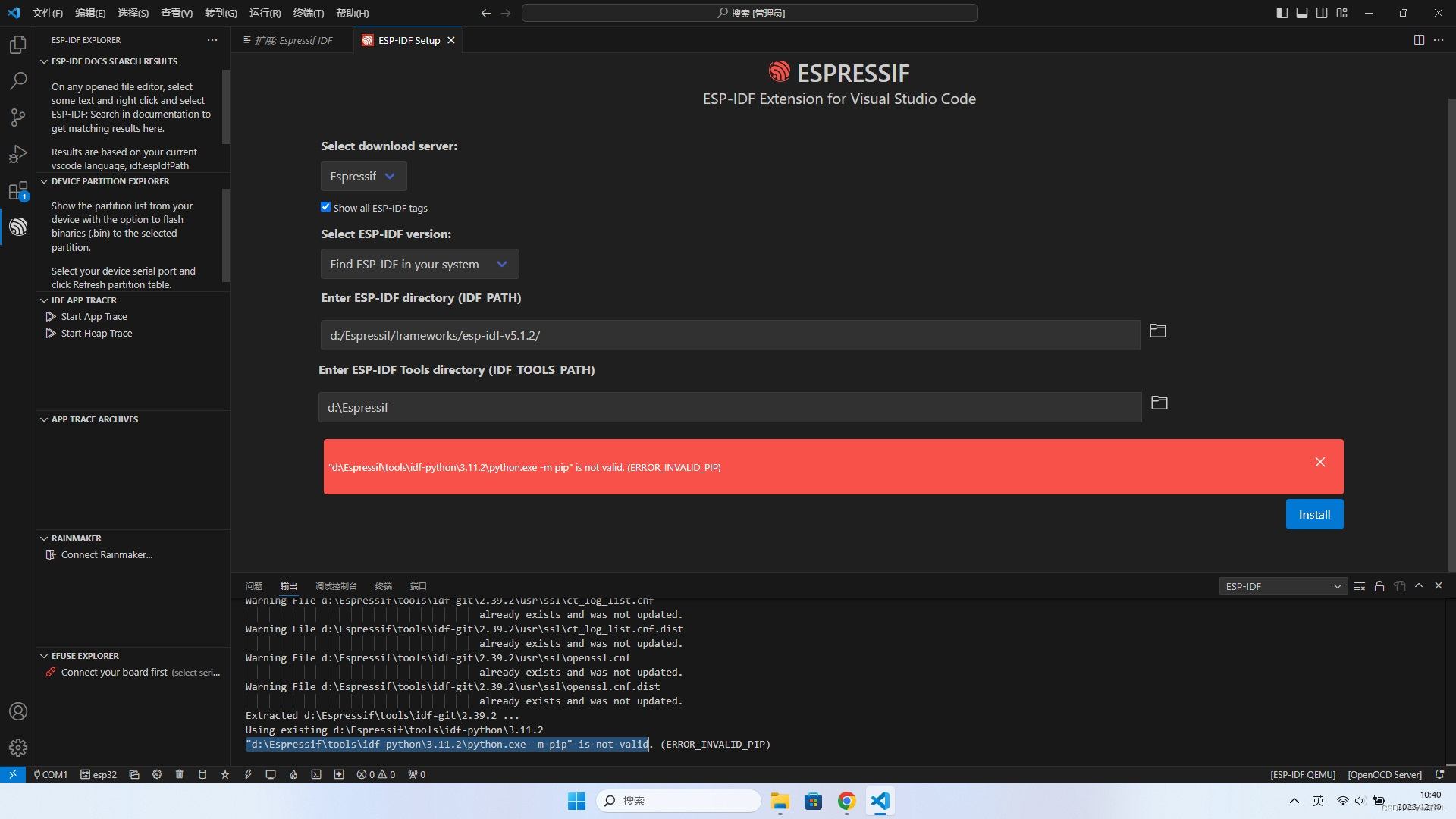 ESP-IDF安装ERROR_INVALID_PIP错误解决办法_c++_zxw781-GitCode 开源社区