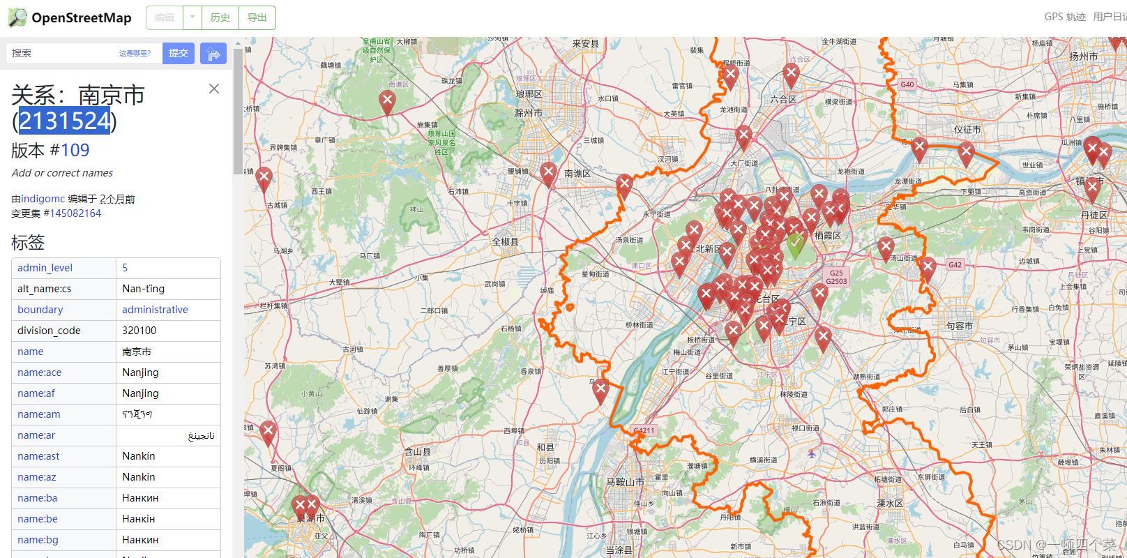 一种从OSM上获得区域路网数据的方法（以南京市为例）（纯操作）_overpass api-CSDN博客