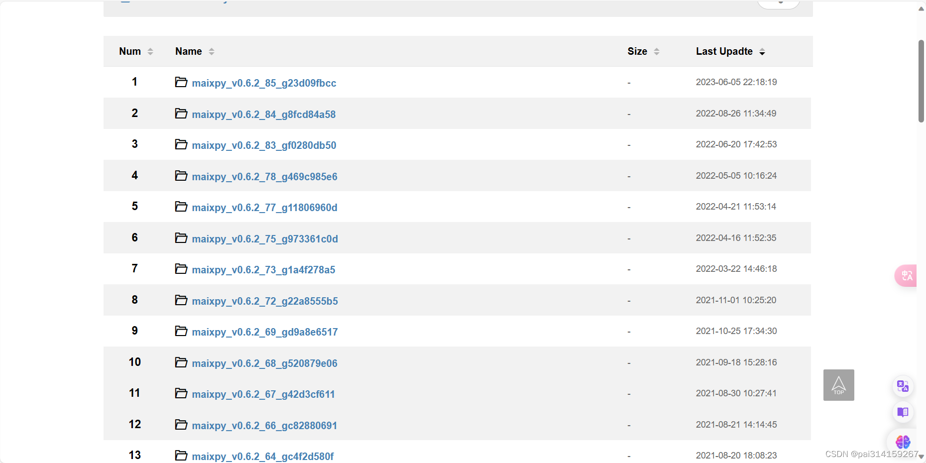 k210初学笔记_k210入门-CSDN博客