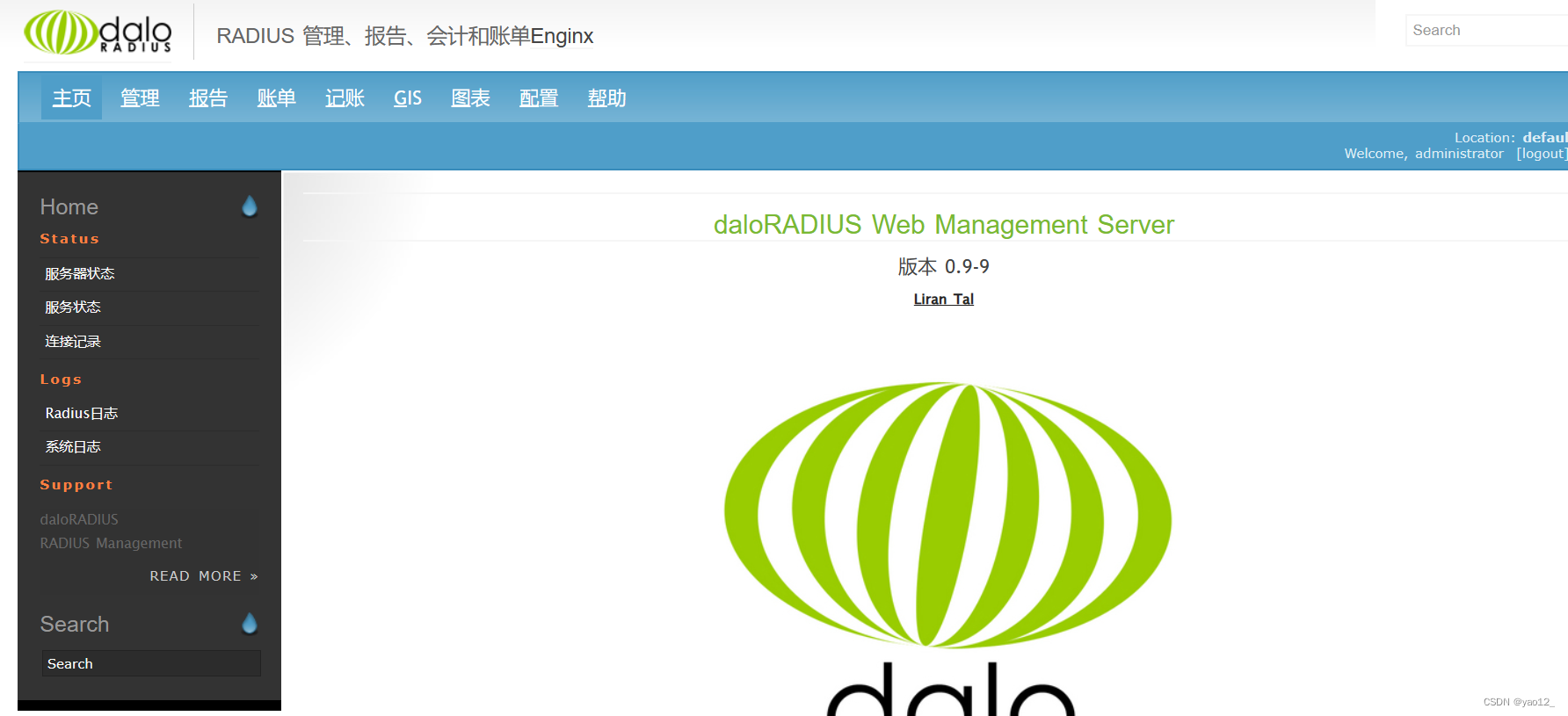 daloradius一体化虚拟机部署使用-CSDN博客