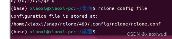 【使用rclone将阿里OSS迁移到移动云EOS】_使用rclone工具迁移-CSDN博客