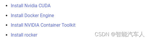Ubuntu 20.04 安装 Autoware.universe自动驾驶仿真工具_ubuntu20.04安装autoware-CSDN博客