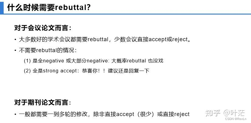 SCI，EI，IEEE 的区别和联系_sci ieee ei-CSDN博客