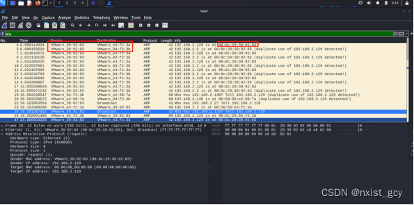 通过wireshark抓包研究ARP欺骗攻击手法与防御措施_抓包arp攻击-CSDN博客