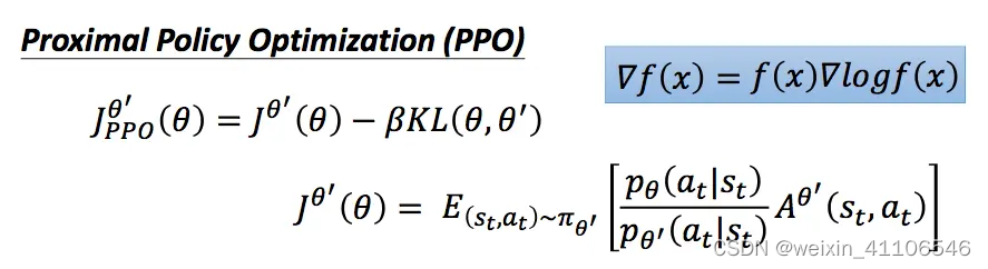 PPO(Proximal Policy Optimization)算法原理及实现,详解近端策略优化_ppo算法详解-CSDN博客