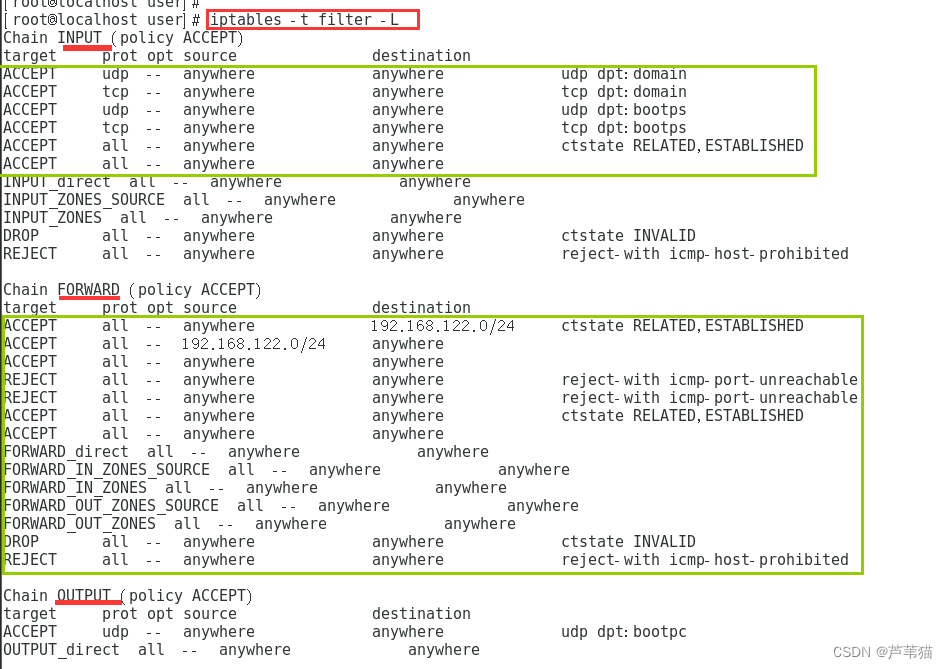 【iptables】规则查询_iptables查看规则-CSDN博客