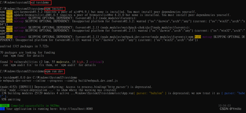 node.js安装、环境配置和vue2项目搭建以及安装less、echarts和element_vue2开发环境搭建-CSDN博客