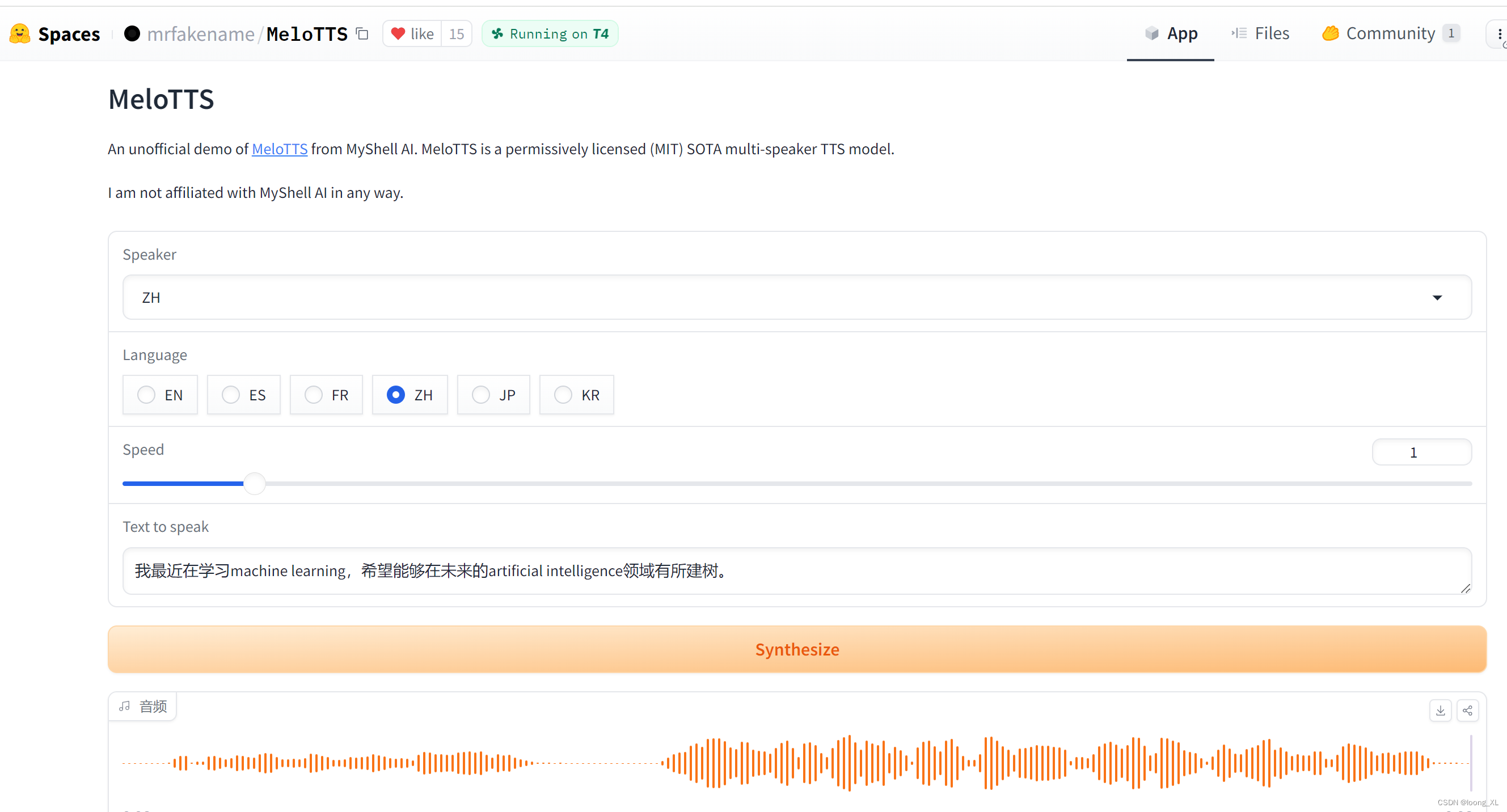 TTS 快速语音合成MeloTTS；自定义api服务，flask send_file发送音频文件-CSDN博客