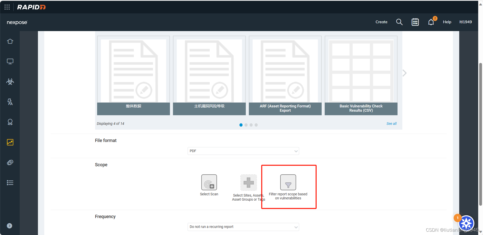 Nexpose的安装和基本使用-CSDN博客