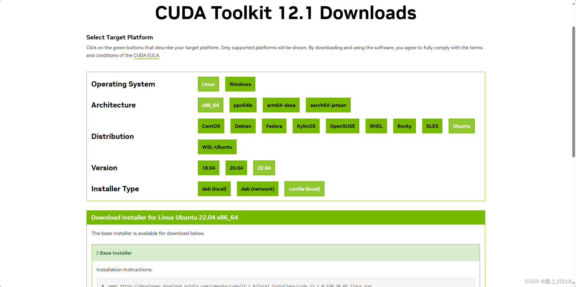 Linux下非root用户安装CUDA_非root安装cuda-CSDN博客