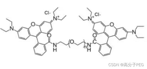 RB PEG RB，Rhodamine B PEG Rhodamine B，罗丹明-PEG-罗丹明，能够吸收特定波长的光并发出明亮的荧光-CSDN博客