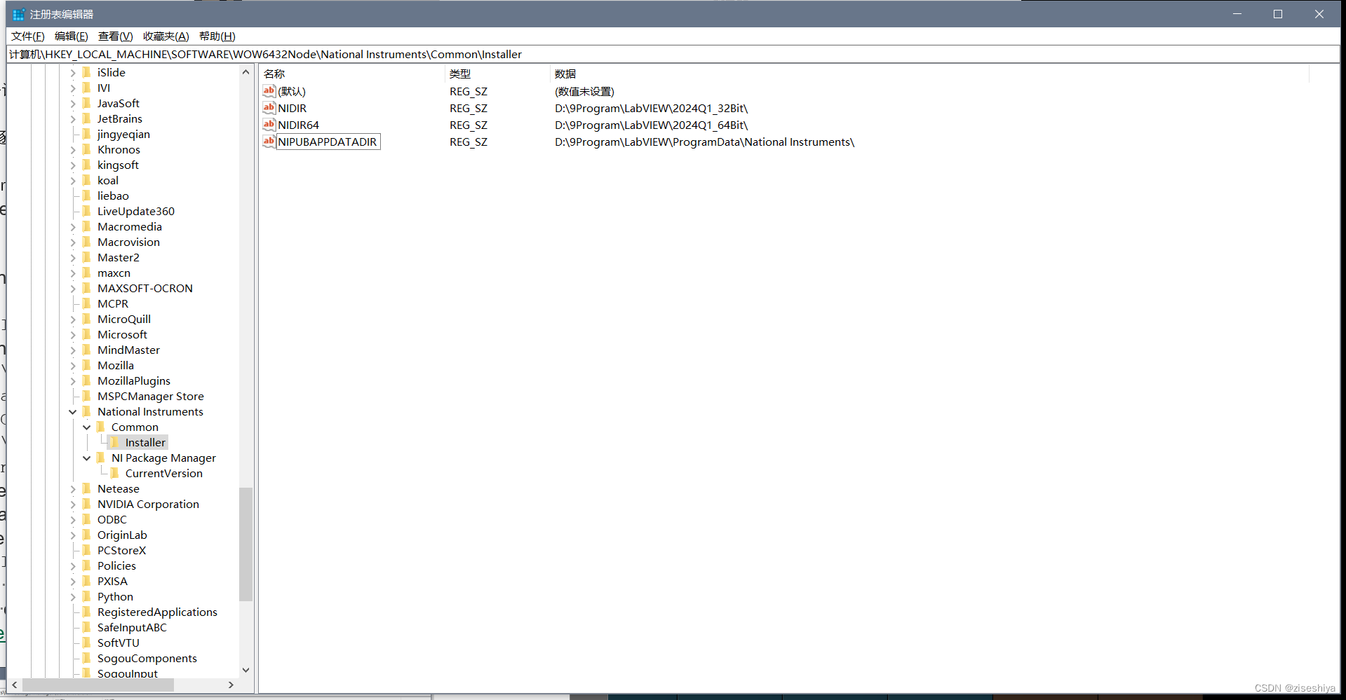 LabVIEW修改默认安装路径方法总结_labview安装在其他盘-CSDN博客