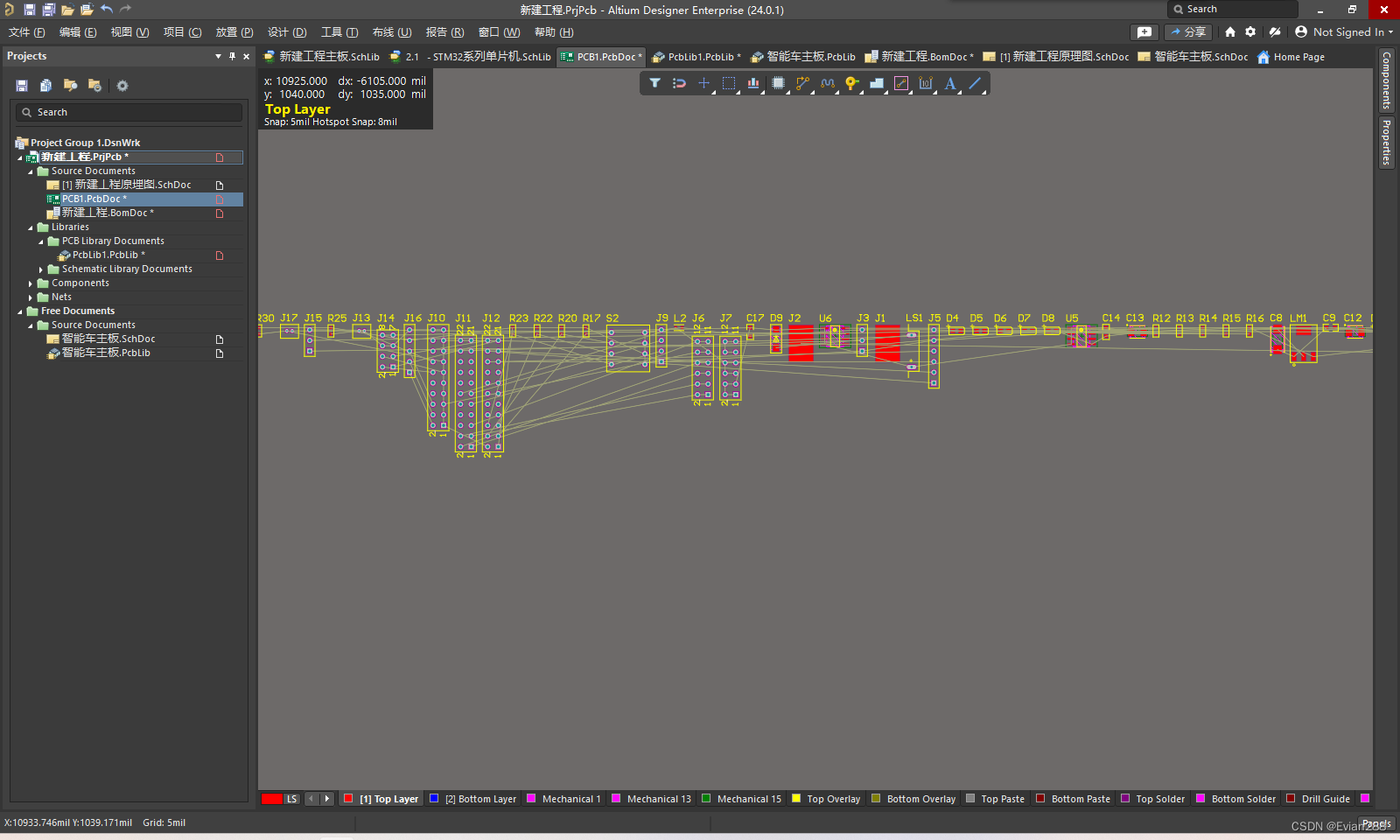 ad24学习笔记_ad24没有库-CSDN博客
