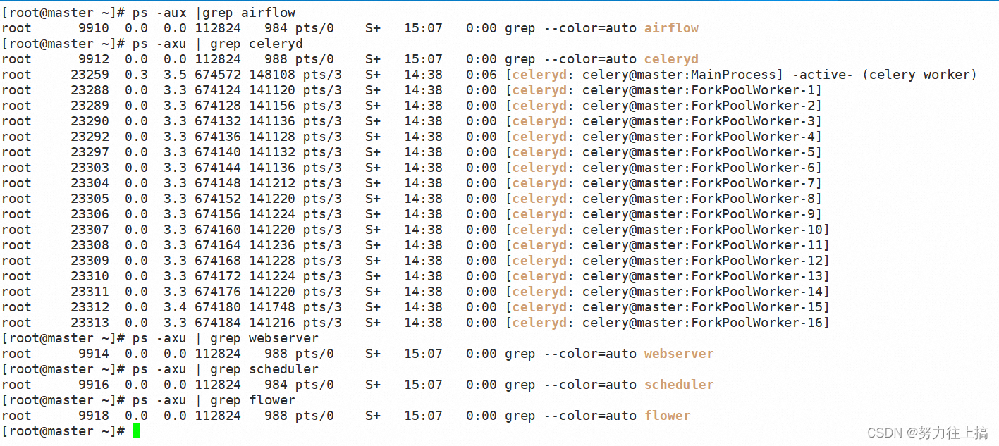 airflow搭建-CSDN博客