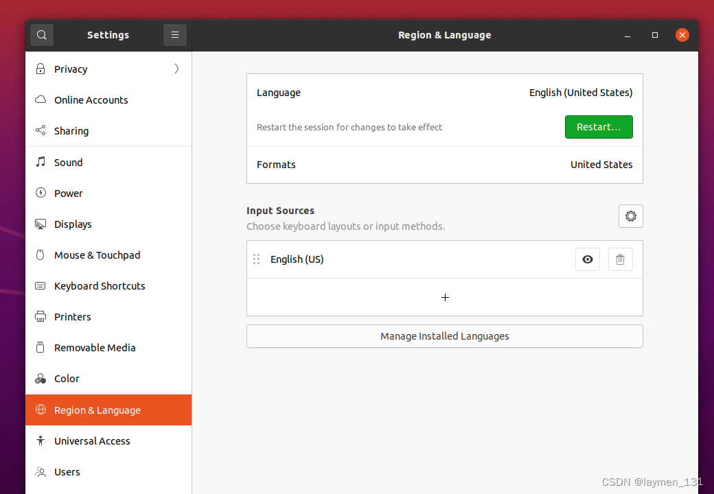 鸿蒙环境准备ubuntu篇（一）ubuntu配置_ubuntu配置鸿蒙开发环境-CSDN博客