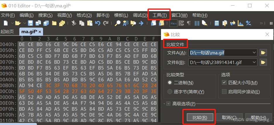 upload-labs靶场（1-21关）详解全套通关_upload-labs 1-21-CSDN博客