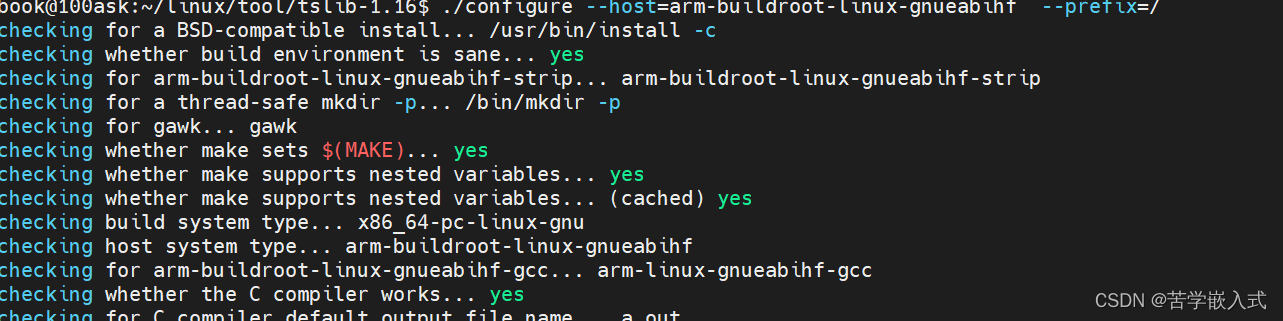 imx6ull/linux应用编程学习(4）使用tslib库_tslib源码下载-CSDN博客
