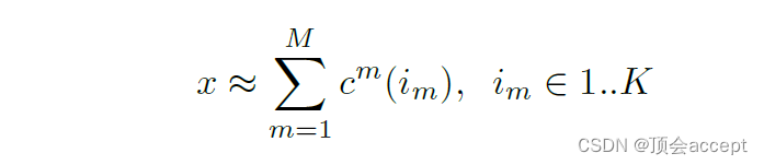 向量量化(vector quantization)-CSDN博客