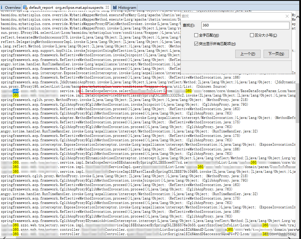 记录一次虚拟机报 outOfMemory (OOM)排查问题，和解决问题的过程_vmware out of memory-CSDN博客