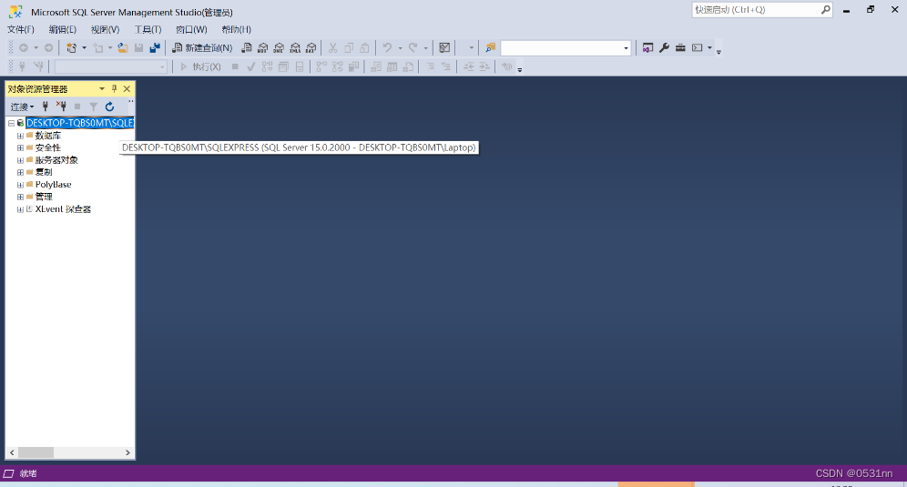 安装SQL Server 2019-CSDN博客