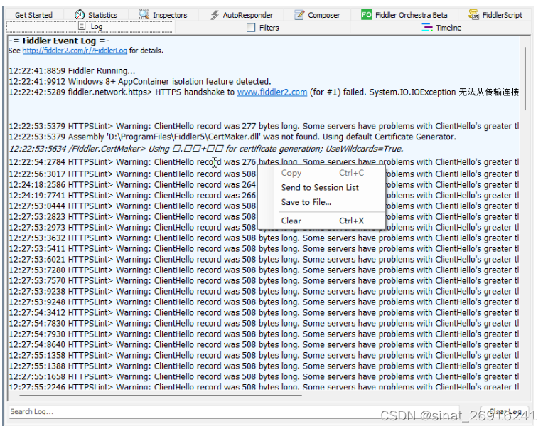抓包工具 fiddler_filter抓包工具下载-CSDN博客