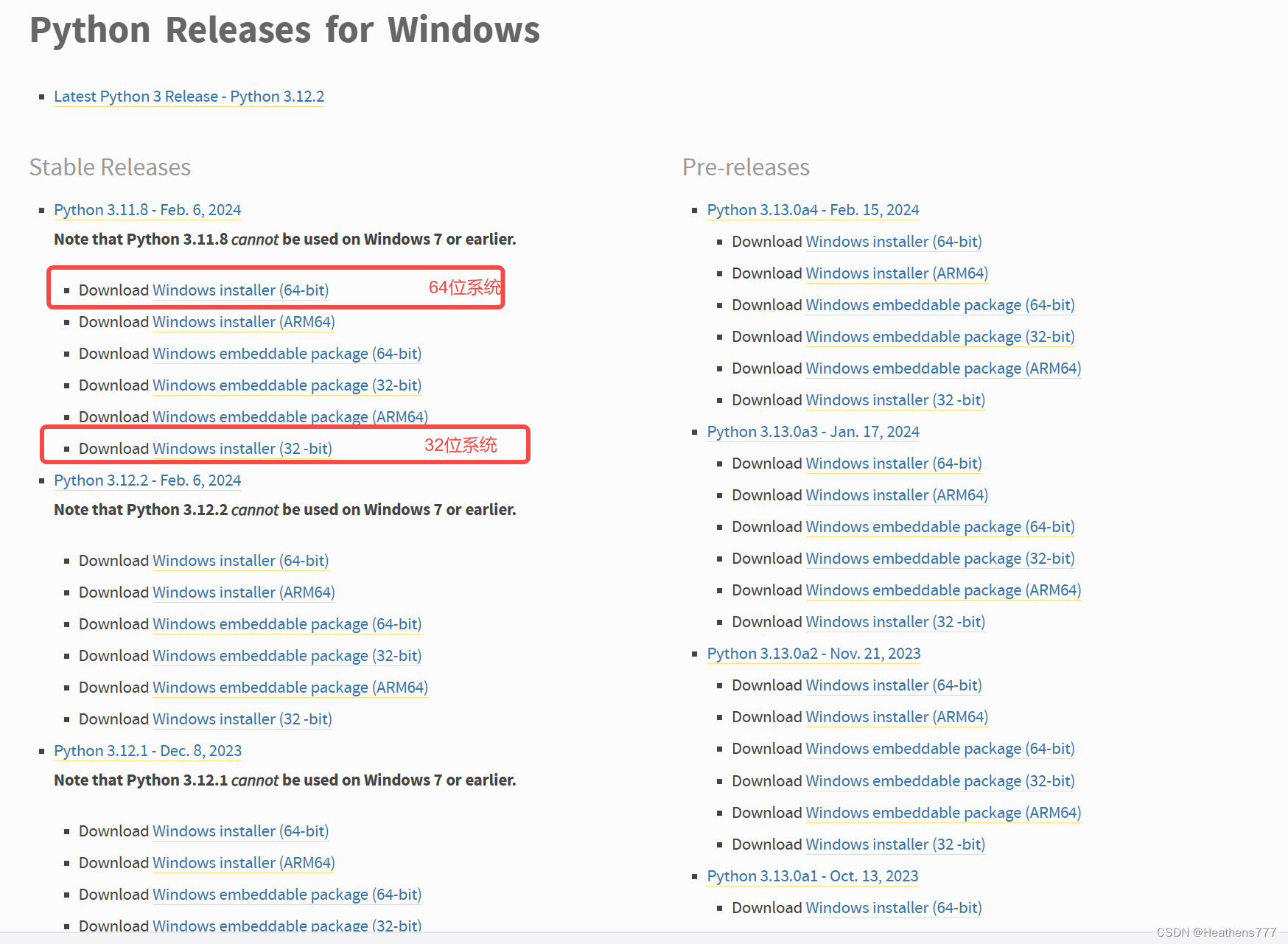 干货教程【软件篇】--如何在Windows上安装Python环境以及设置国内源（Miniconda/Anaconda安装）_miniconda国内源-CSDN博客