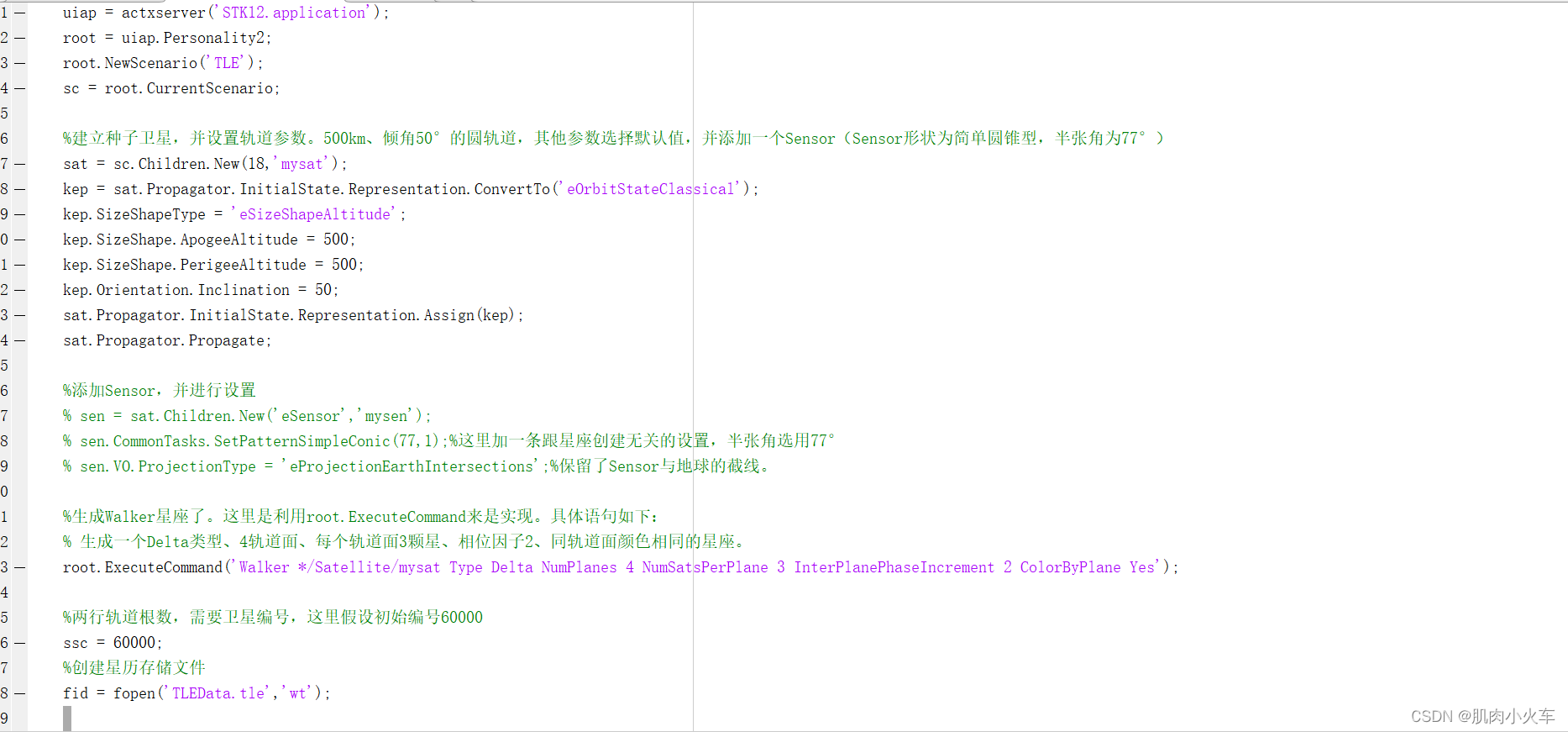 STK MATLAB联动第五期_walker星座相位因子-CSDN博客
