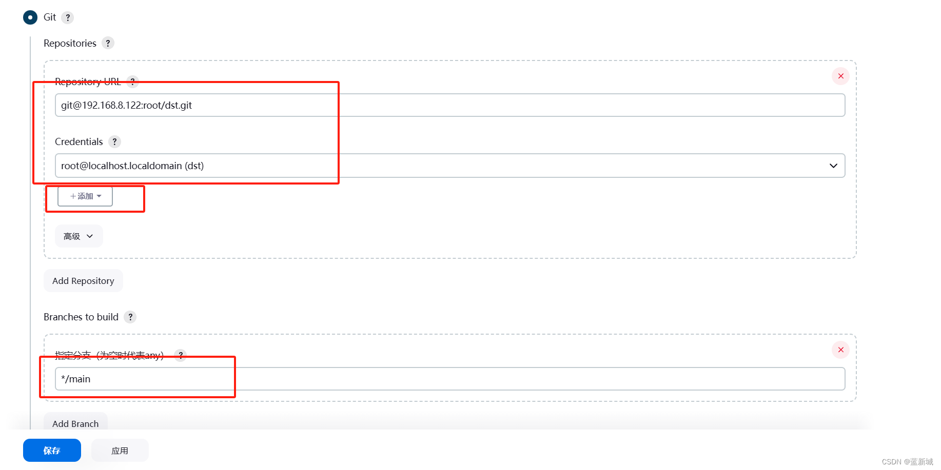Jenkins+Gitlab部署Django项目_jenkins 部署django项目-CSDN博客