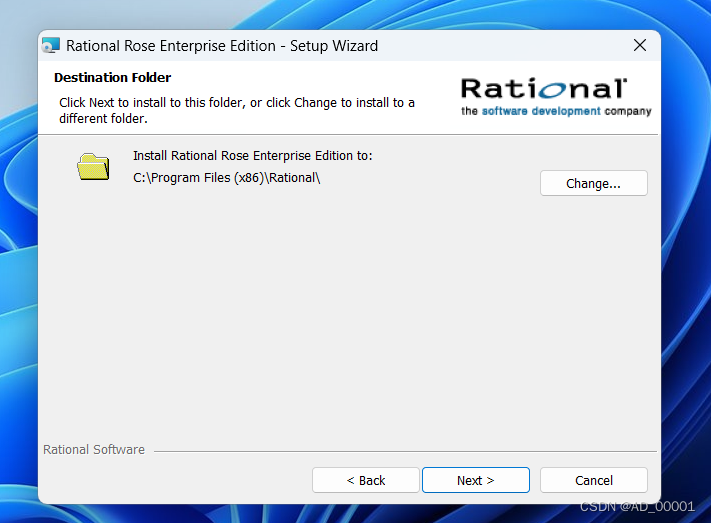 如何安装Rational Rose 2003_安装rational rose2003步骤-CSDN博客