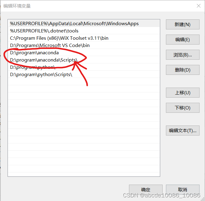 conda-script.py: error: argument COMMAND: invalid choice: ‘activate‘-CSDN博客