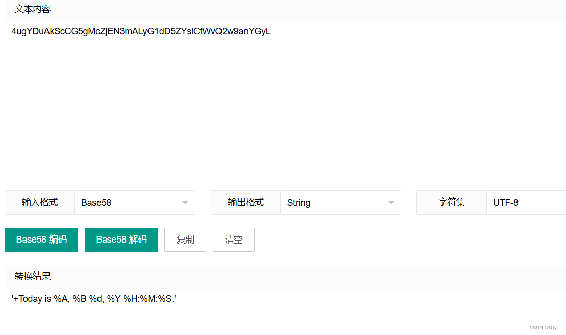 Vulnhub:CHRONOS: 1_vulnhub的chronos-CSDN博客