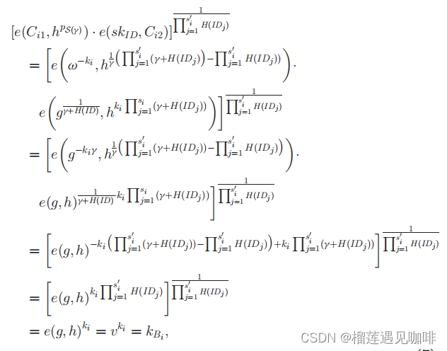 KeyD: Secure Key-Deduplication withIdentity-Based Broadcast Encryption_收敛加密-CSDN博客