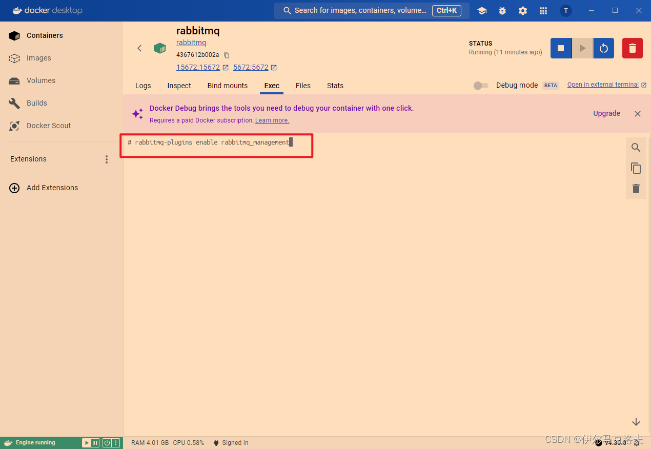 Docker Desktop 安装 RabbitMQ_docker desktop安装rabbitmq-CSDN博客