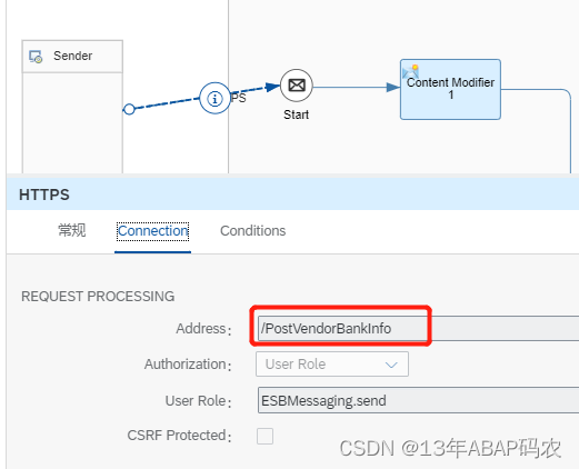 ABAP - CPI 调用OData Service进行Vendor的创建和更新_abap cpi-CSDN博客