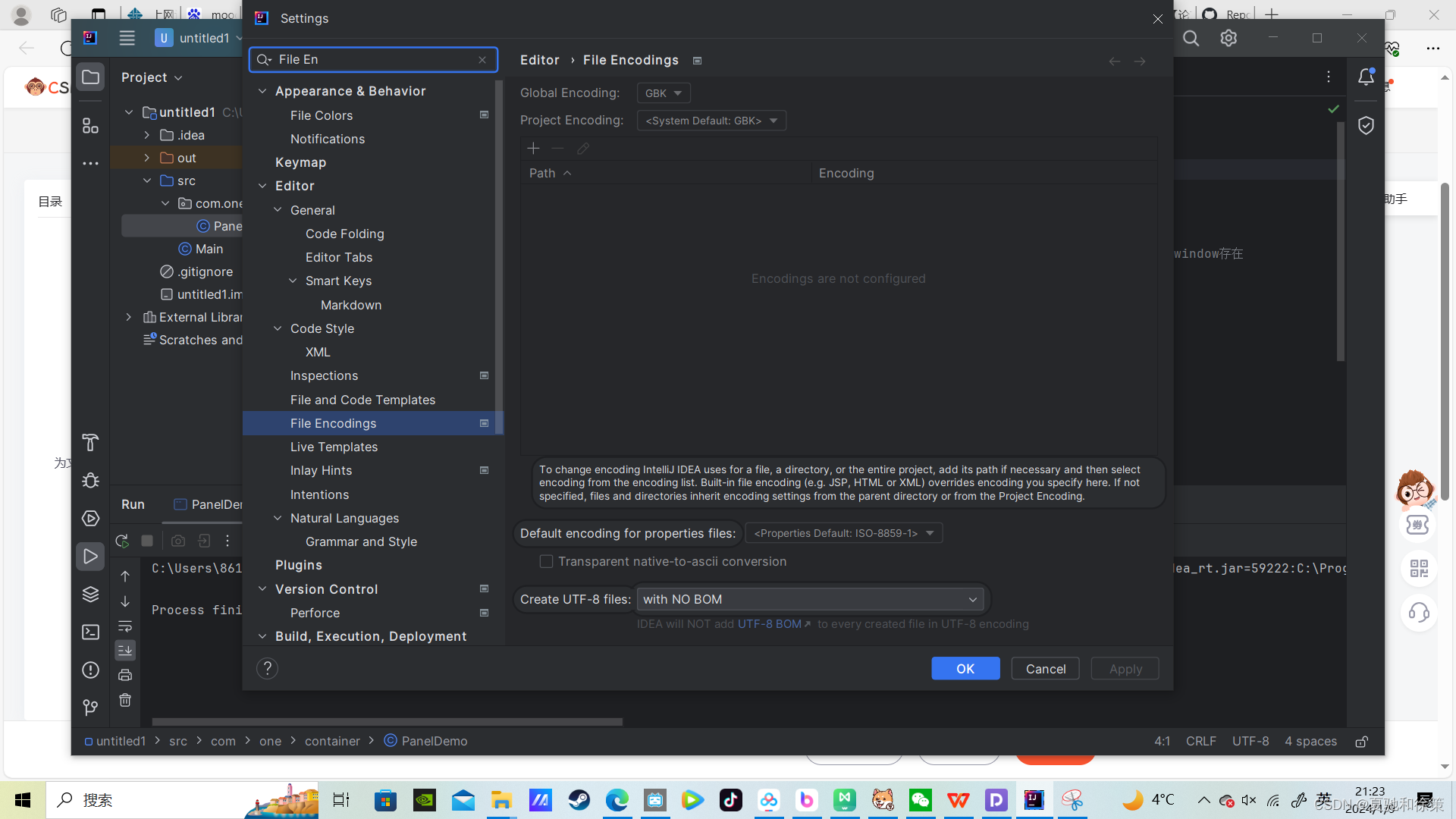 Java AWT Swing05 awt_container容器_演示2-CSDN博客