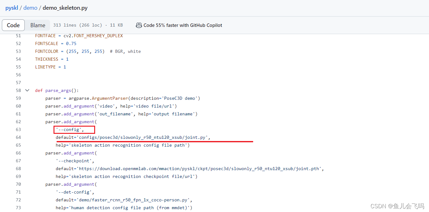 进一步解释config.data.test.pipeline是什么意思？-CSDN博客