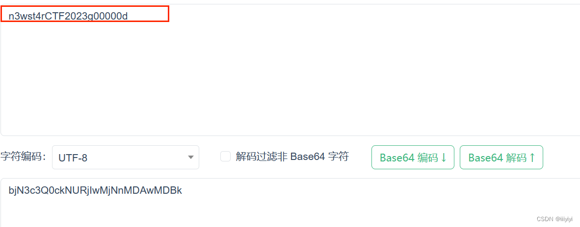 BUUCTF:NewStarCTF 2023_buuctf-[newstarctf 2023 公开赛道]begin of http-CSDN博客