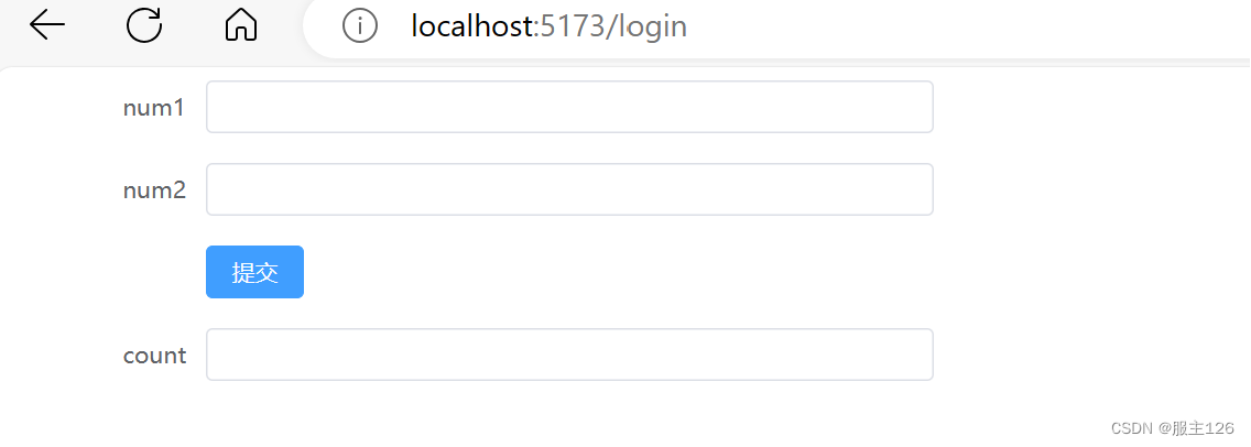 使用vitevueflask实现一个简单的前后端交互效果vue和flask怎么交互前端展示用vue后端用flask Csdn博客