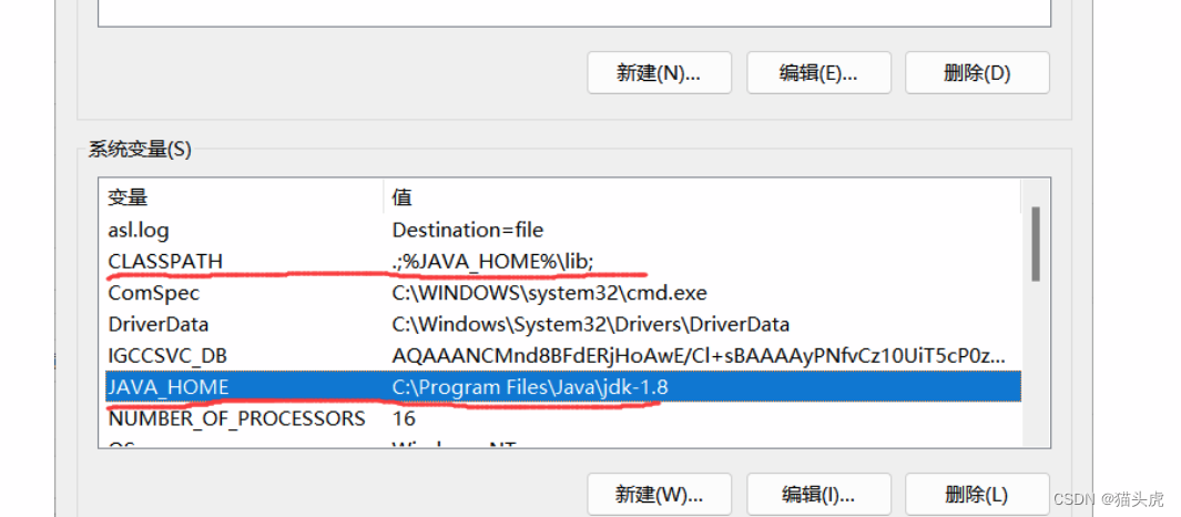 解java -version Failed reading value of registry key: Software\JavaSoftJava Runtime Environment\1 ...