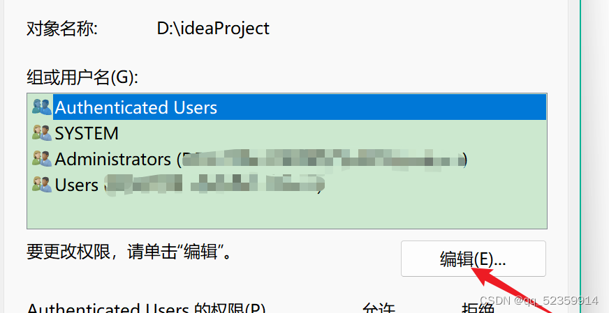 【IntelliJ IDEA】idea创建文件的file is read-only_idea file is ready-only-CSDN博客
