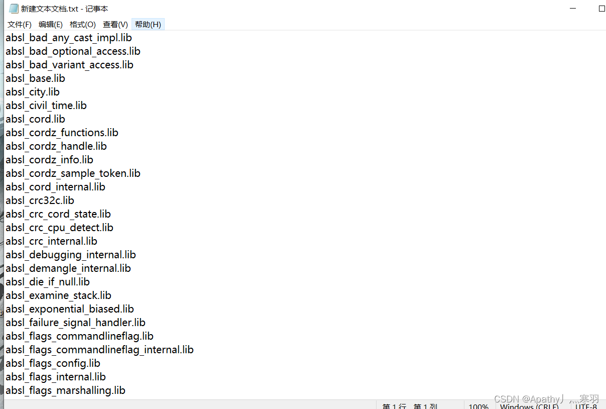 qt的grpc链接和配置_qt grpc-CSDN博客