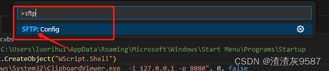VSCode使用教程-CSDN博客