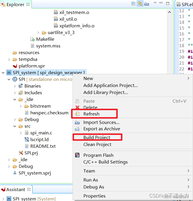 Vitis2022.2里如何更新比特流(.xsa)文件_xsa 文件-CSDN博客