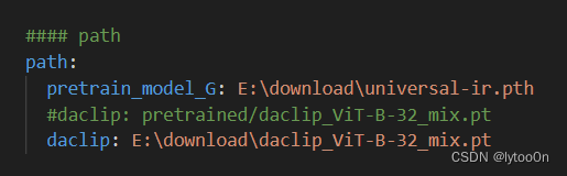 DA-CLIP深度学习图像复原项目运行指导（一）_daclip复现-CSDN博客