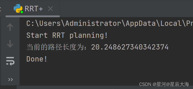 RTT*算法的一点实践发现-CSDN博客