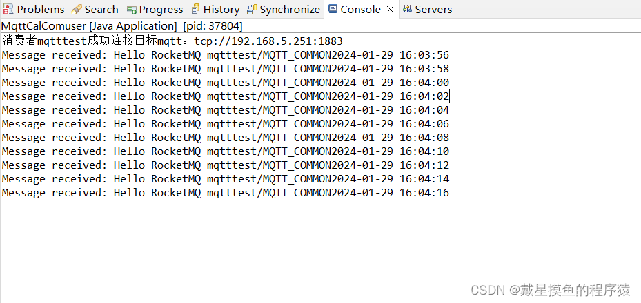 关于rocketmq与rocketmq-mqtt之间的acl控制-CSDN博客